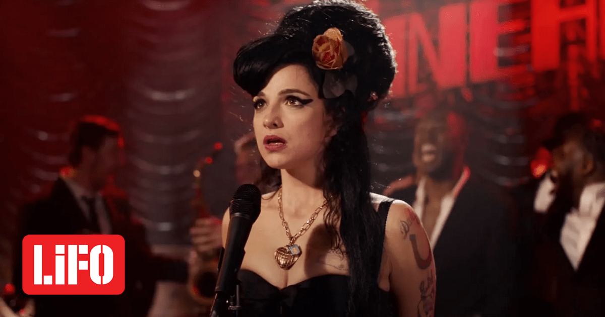 Back to Black (Back to Black) | Σινεμά | LiFO